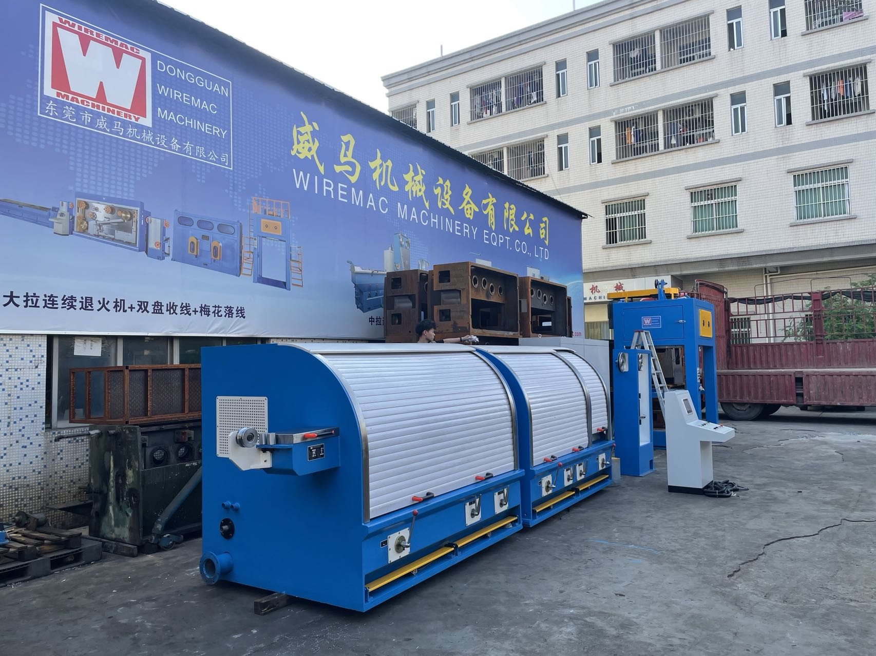 수입동과 국산 동인발기의 공정원리 및 성능비교